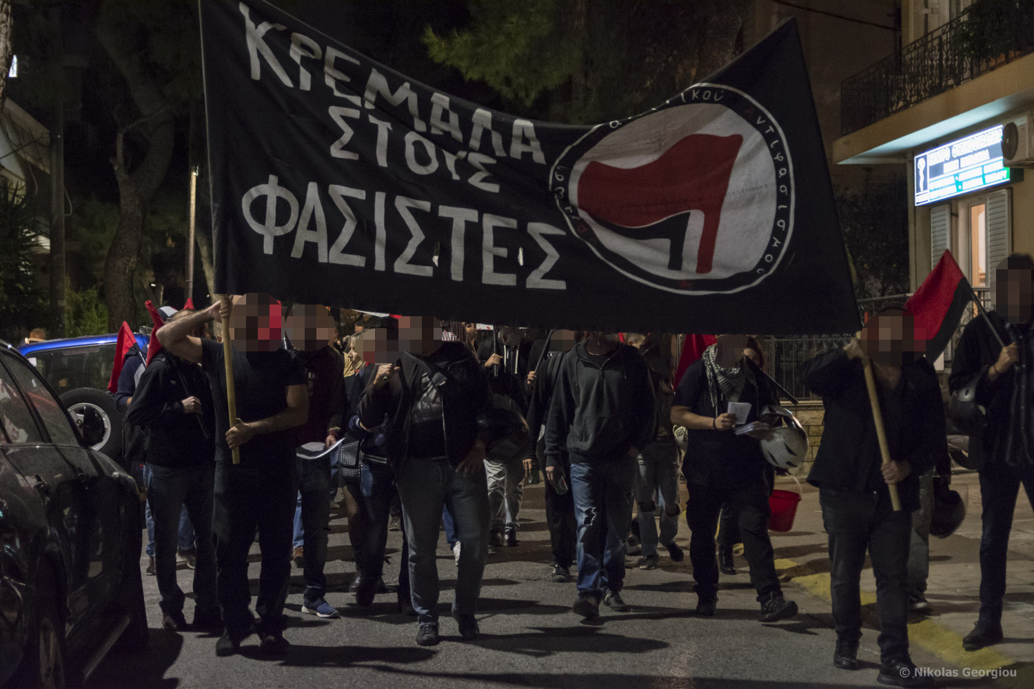 Νέο Ηράκλειο 1η Νοέμβρη: Αντιφασιστική διαδήλωση ενάντια στην ...