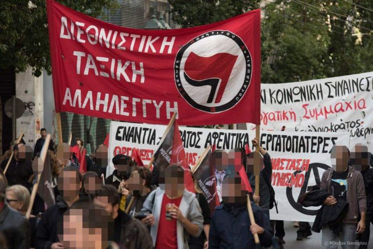 Οι απεργιακές κινητοποιήσεις της 28ης Νοέμβρη – Οργάνωση Μαχητικού ...