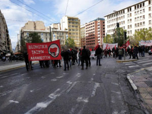 Εθνικιστικά και αντιεθνικιστικά συλλαλητήρια: η μάχη ενάντια στον ...