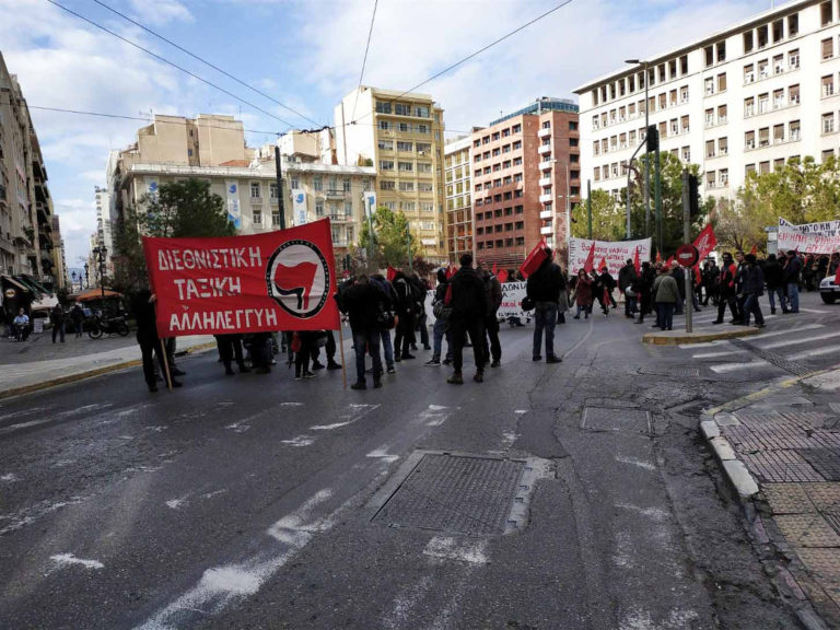 Εθνικιστικά και αντιεθνικιστικά συλλαλητήρια: η μάχη ενάντια στον ...