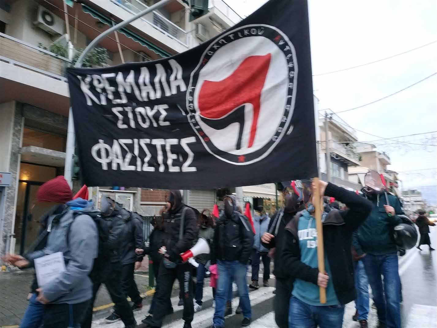Μαζική η εργατική διαδήλωση στο Περιστέρι 12/1 – Οργάνωση Μαχητικού ...