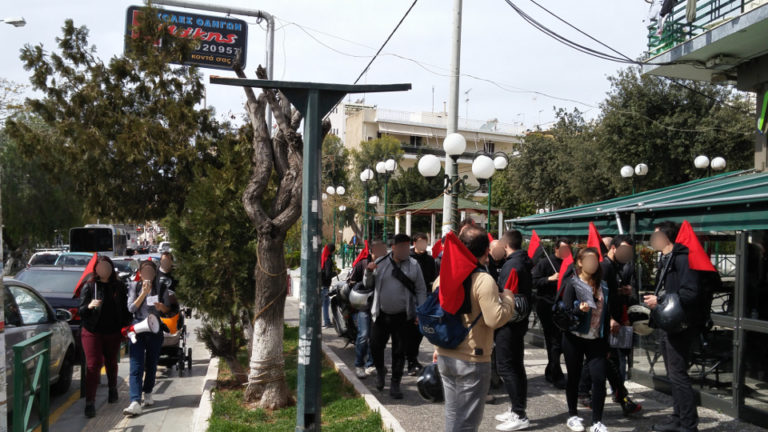 Διεθνιστική παρέμβαση στο Πέραμα (9/3) – Οργάνωση Μαχητικού Αντιφασισμού