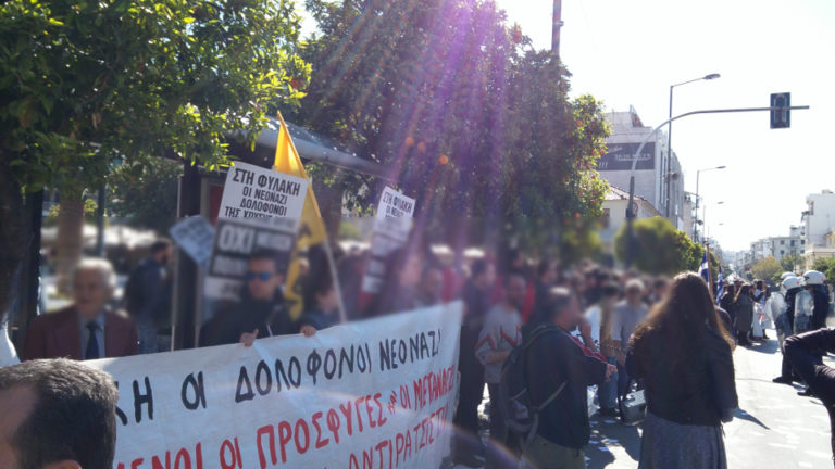 Ο Αντιφασισμός – Διεθνισμός ως απάντηση στις εθνικιστικές προκλήσεις ...