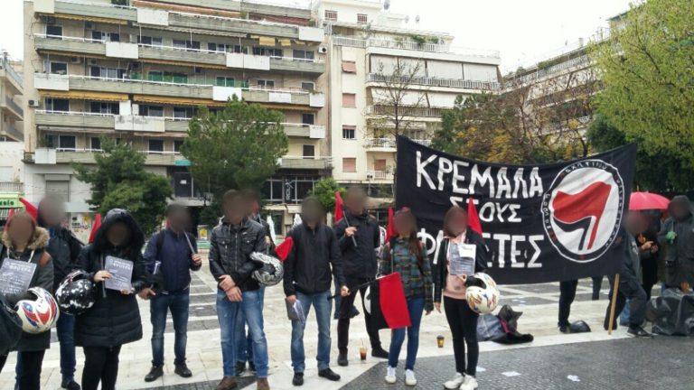 Οι αντιφασιστικές συγκεντρώσεις σε Καλλιθέα και Αγ. Παντελεήμονα το ...