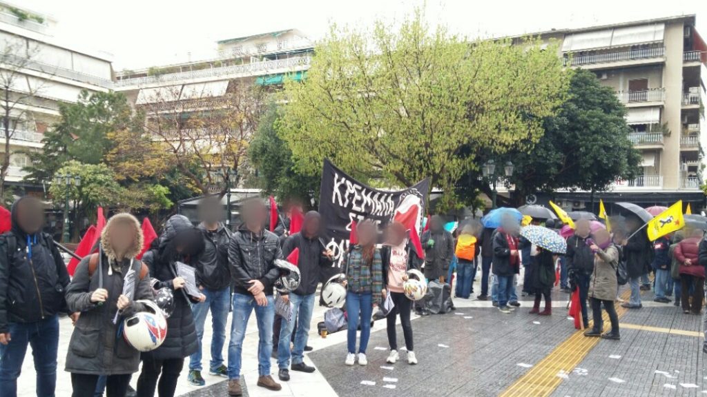 Οι αντιφασιστικές συγκεντρώσεις σε Καλλιθέα και Αγ. Παντελεήμονα το ...