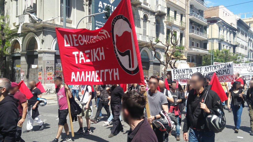 Η εξέγερση του Σικάγο, μία προλεταριακή ιστορία – Οργάνωση Μαχητικού ...