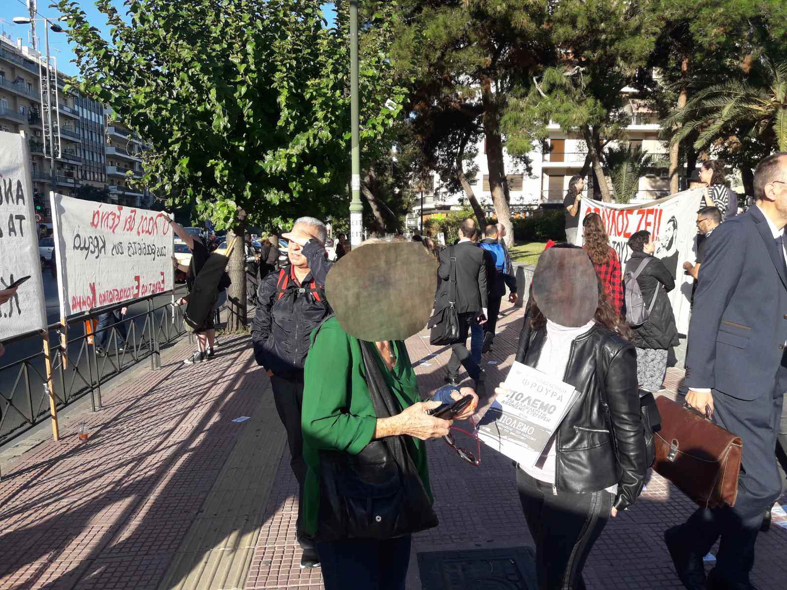 Απολογία μιχαλολιάκου, το τέλος εκκωφαντικό και δειλό – Οργάνωση ...