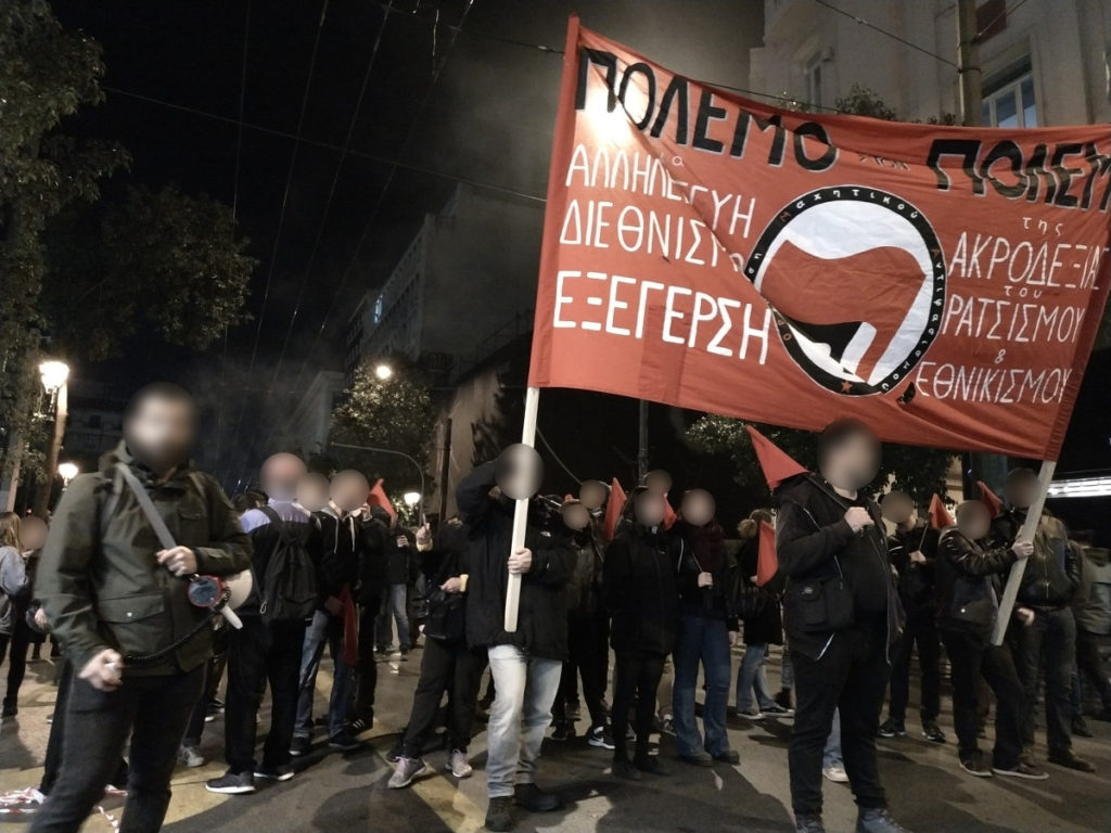 Η μαζική και μαχητική διαδήλωση μνήμης Γρηγορόπουλου και εξέγερσης του ...