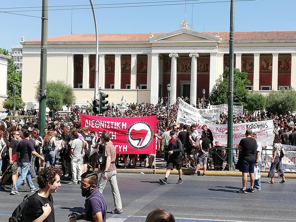 Τα πανεπιστήμια θα παραμείνουν χώροι αγώνα και εξέγερσης! – Οργάνωση ...