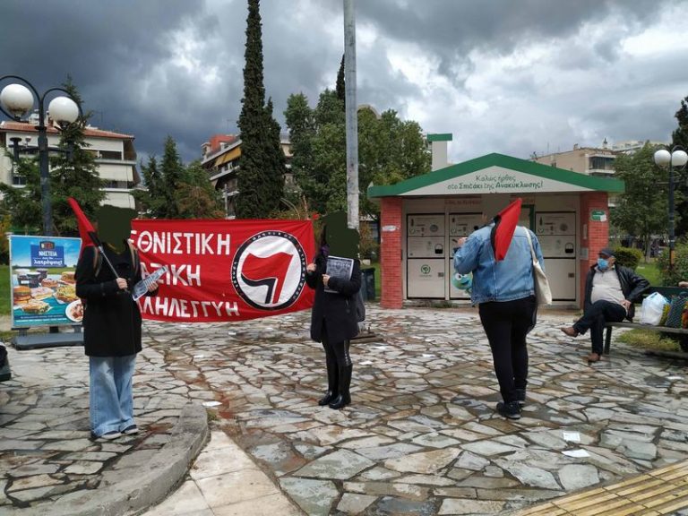 7 Απρίλη: ημέρα δράσης για την υγεία στα νοσοκομεία (φωτορεπορτάζ ...