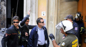 Η επανεκκίνηση της Μαρφίν από την ακροδεξιά πανδημία – Οργάνωση ...