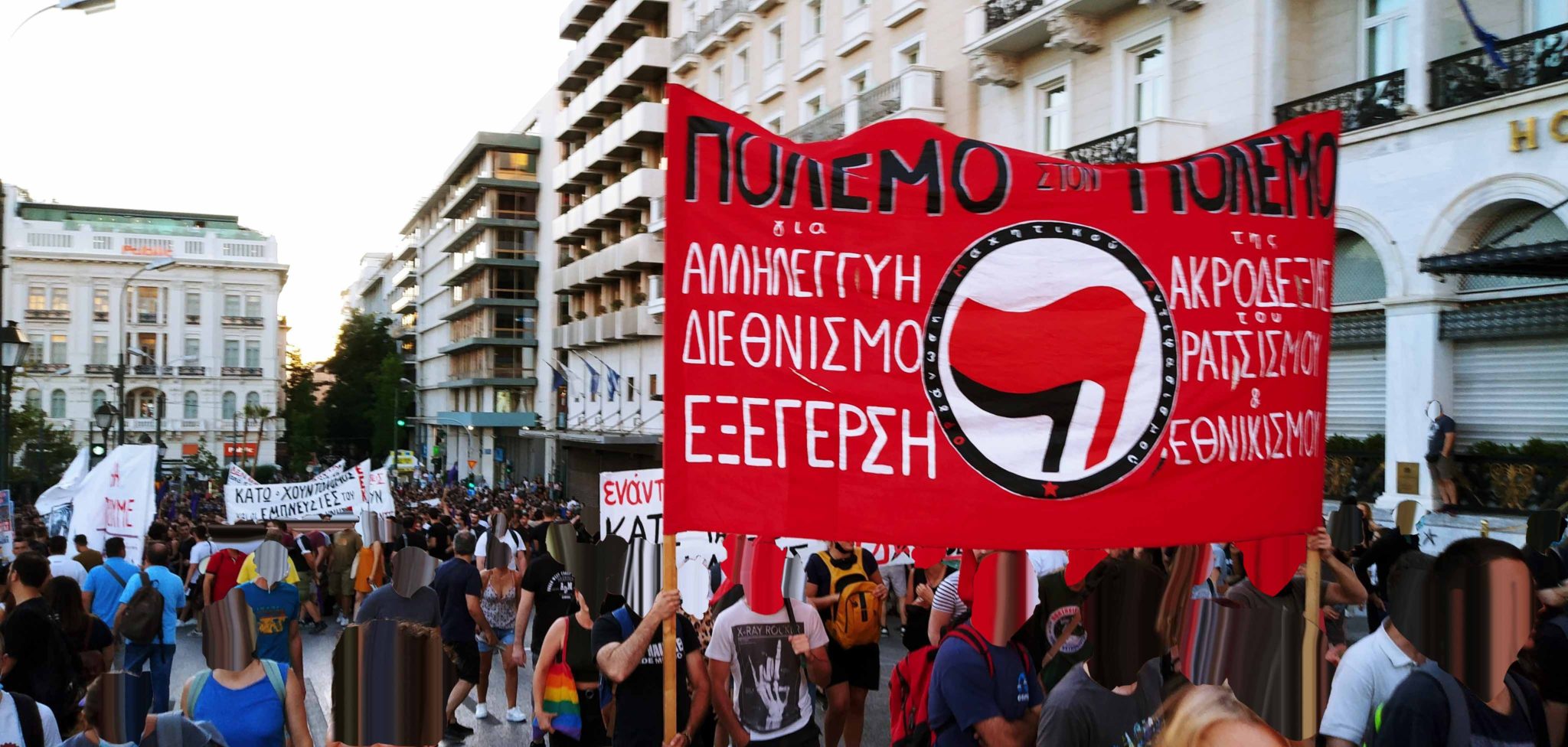Ο χουντικός νόμος απαγόρευσης και καταστολής ψηφίστηκε, η εργατική τάξη ...