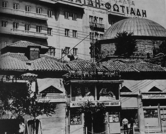 Η Μουσουλμανική Ελλάδα: Ένα μικρό οδοιπορικό για την «προστασία» των ...